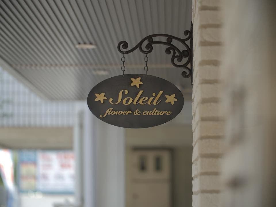 【大阪駅から10分】ヨーロッパ調の真っ白なクッキングスタジオ・広いアイランドキッチン＆豊富な備品が人気！ソレイユ　の写真6