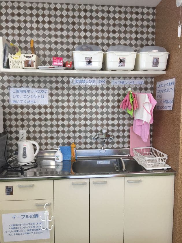 大阪天満宮・南森町からすぐ、キッズスペースが充実。ママ会・女子会・子連れセミナー・子連れヨガに最適です。　の写真20