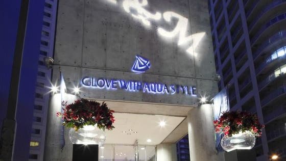 "水"をコンセプトにしたブルーの会場を自由自在にご利用いただけますの写真3