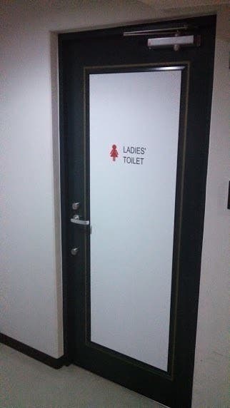 【大阪・天王寺】駅からすぐ。アンビション貸会議室　Ｂタイプの写真7