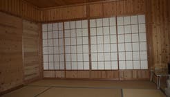 かつらおベンチャーリゾート FLICAZAILAの写真4