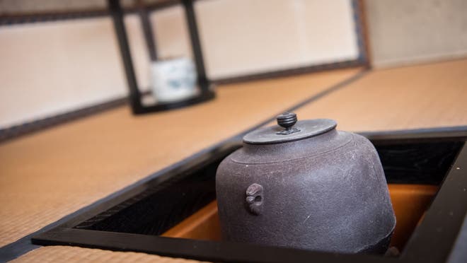 天神山 松風庵「お茶室」の写真3