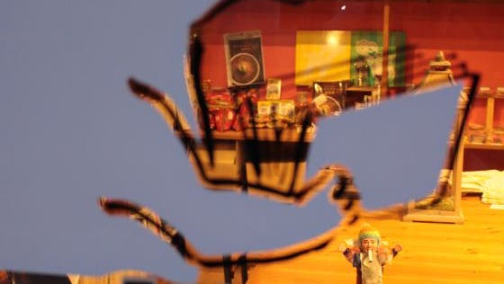 wi-fiあり飯田駅1分/裏山しいちゃん【1F】の写真3