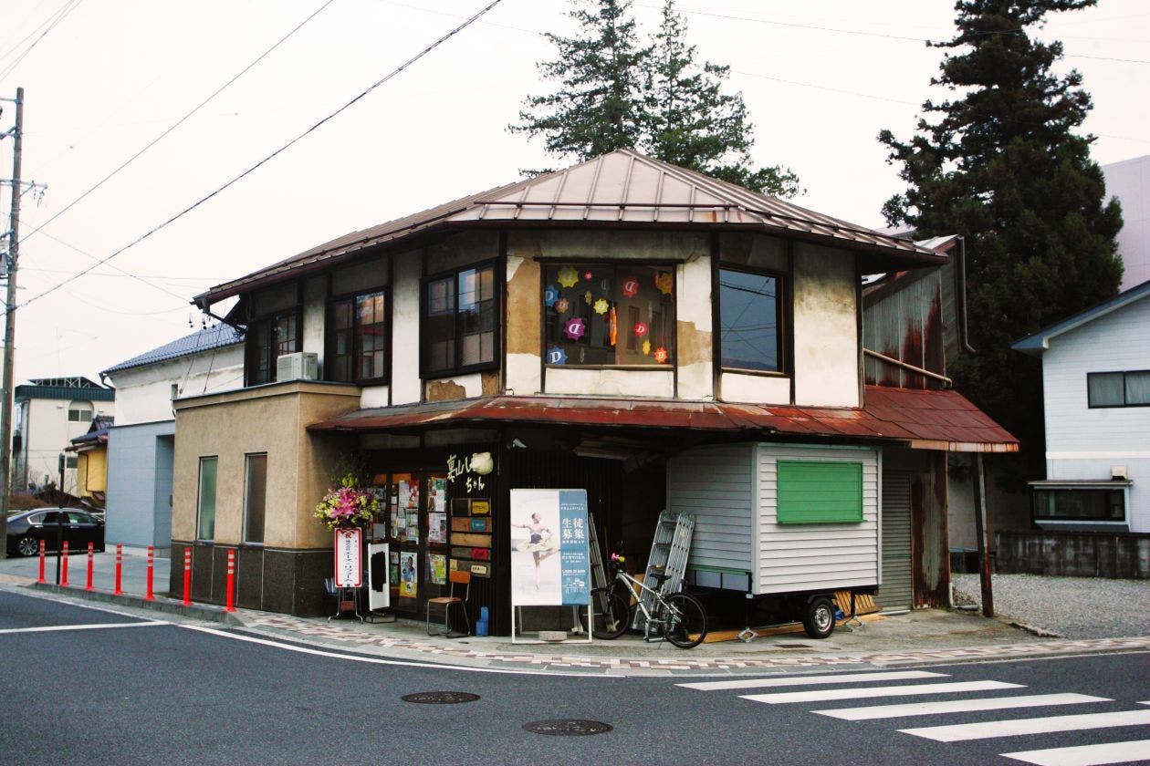 wi-fiあり飯田駅１分/裏山しいちゃん【２F】の写真9