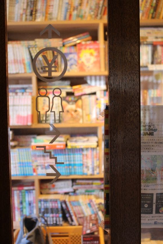 wi-fiあり飯田駅１分/裏山しいちゃん【２F】の写真14