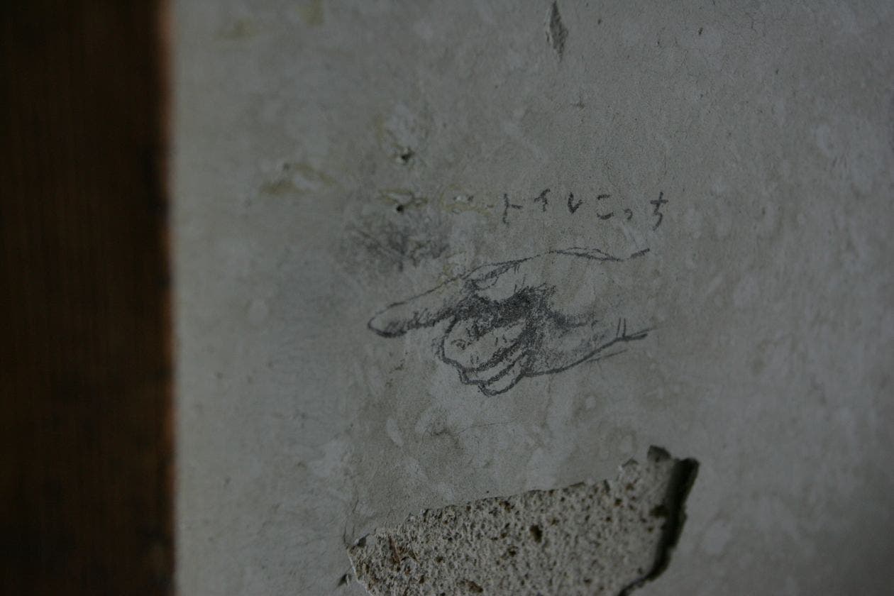 飯田駅３分/平屋のアトリエ【駐車場付き】６＋４畳部屋/８畳部屋の写真9