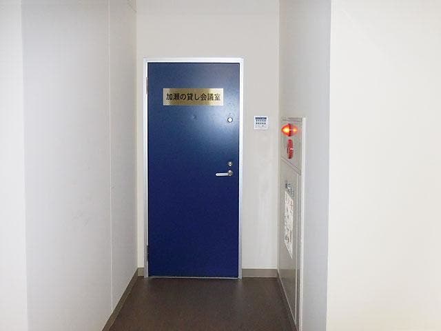 【関内駅徒歩５分】横浜スタジアム前ホール　第三会議室の写真8