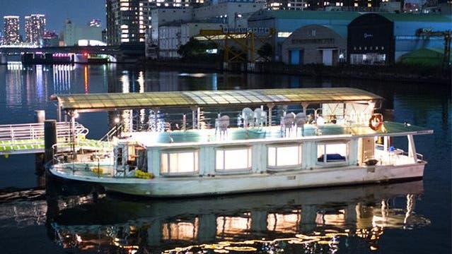 オリエンタルの写真1