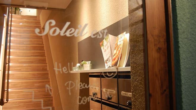 【大阪駅から10分】JR立花駅から徒歩2分!アイランドキッチンが人気のレンタルキッチン202!料理教室・パーティーに。の写真10