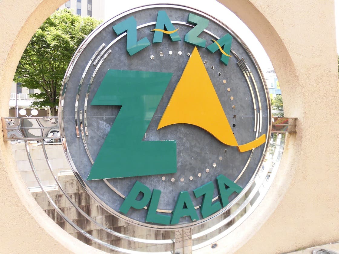 【JR浜松駅より徒歩５分】浜松の中心に位置するザザシティの大規模イベントスペースの写真14