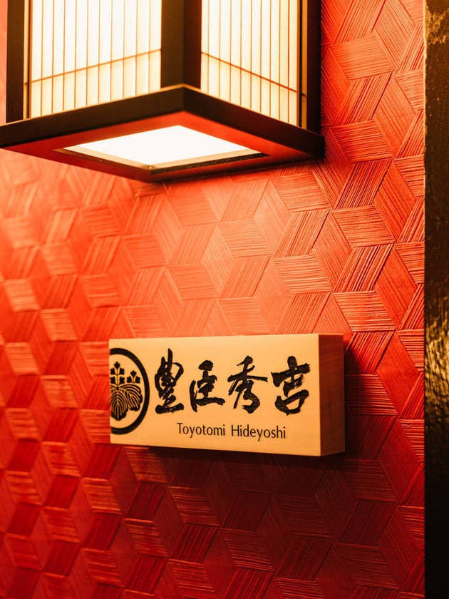 【福岡県民必見❣避密の旅券利用可】1日1組限定「警固サムライ」一棟貸し💛赤坂駅徒歩8分・光Wi-Fi・最上階の3部屋独り占めの写真18