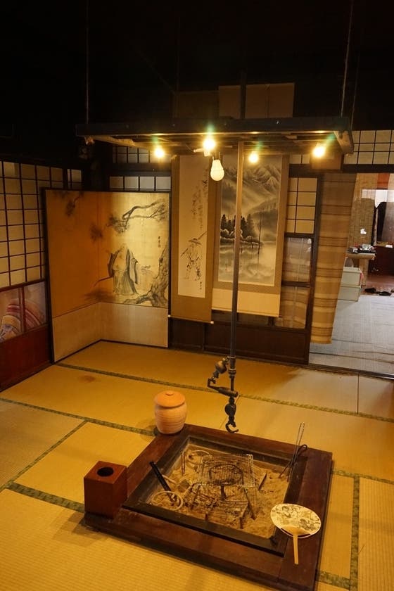 古民家・石秀庵の写真13