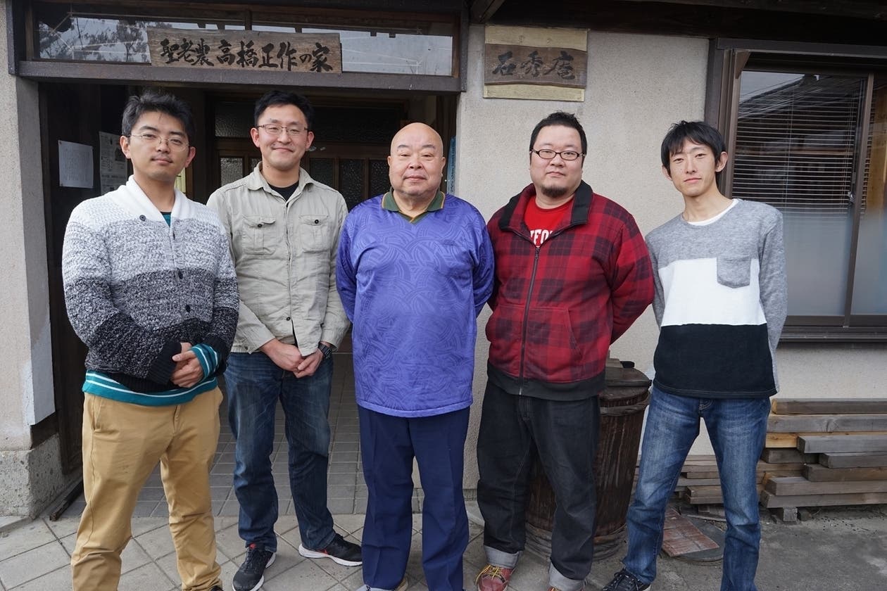 古民家・石秀庵の写真14