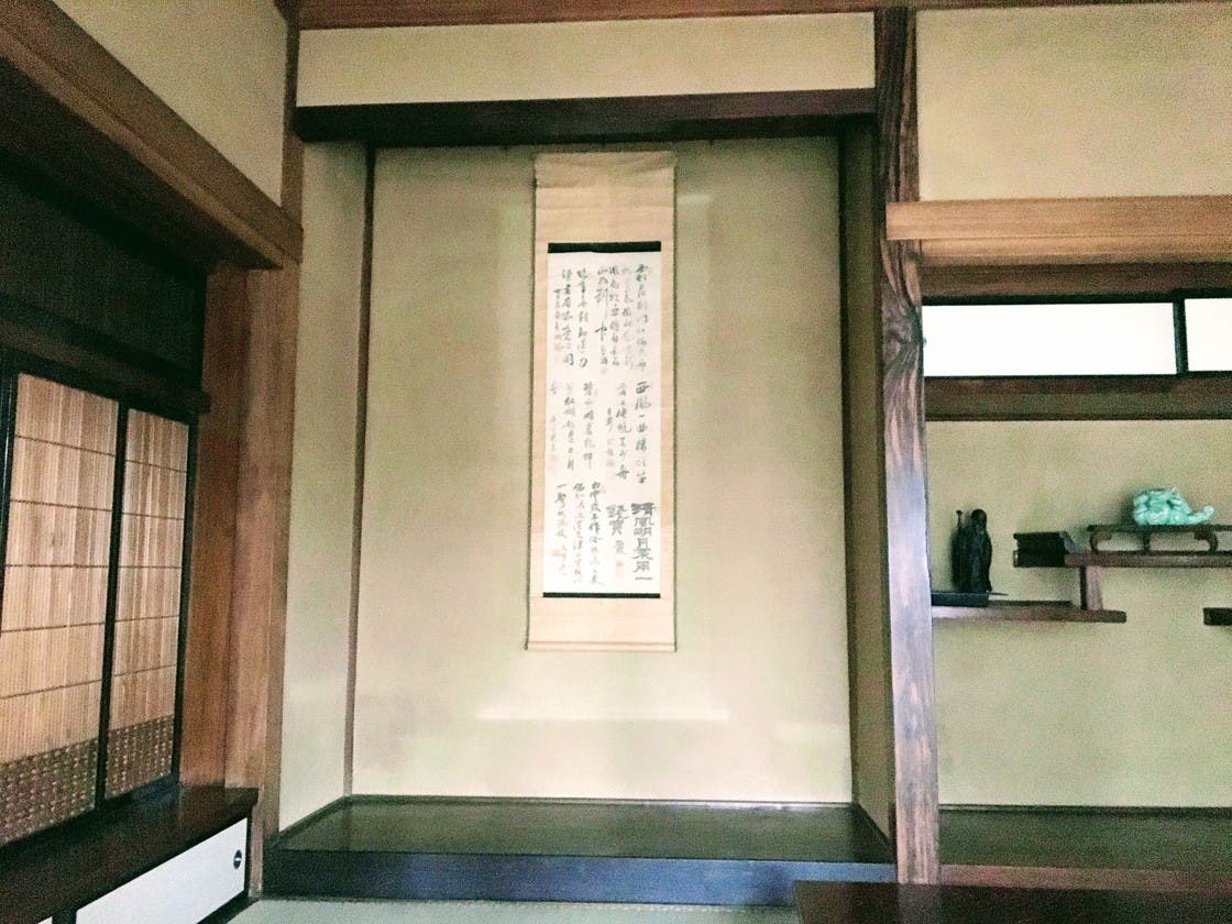 【撮影・テレワーク】襖を開けると16畳の開放的な空間。高い天井。欄間と障子の織りなす純和風スタイル。の写真2