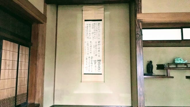 【撮影・テレワーク】襖を開けると16畳の開放的な空間。高い天井。欄間と障子の織りなす純和風スタイル。の写真2