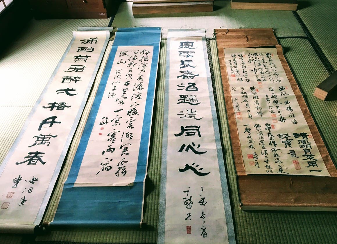 【撮影・テレワーク】襖を開けると16畳の開放的な空間。高い天井。欄間と障子の織りなす純和風スタイル。の写真3