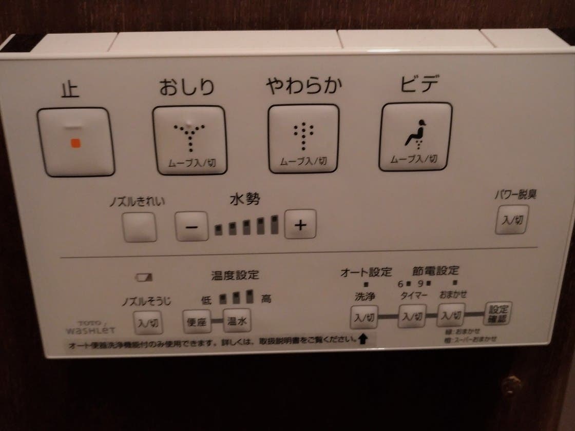 【亀有駅2分/広々50㎡】キッチン付き♪周りを気にせず楽しめるレンタルスペース 「カメアリ座」の写真21