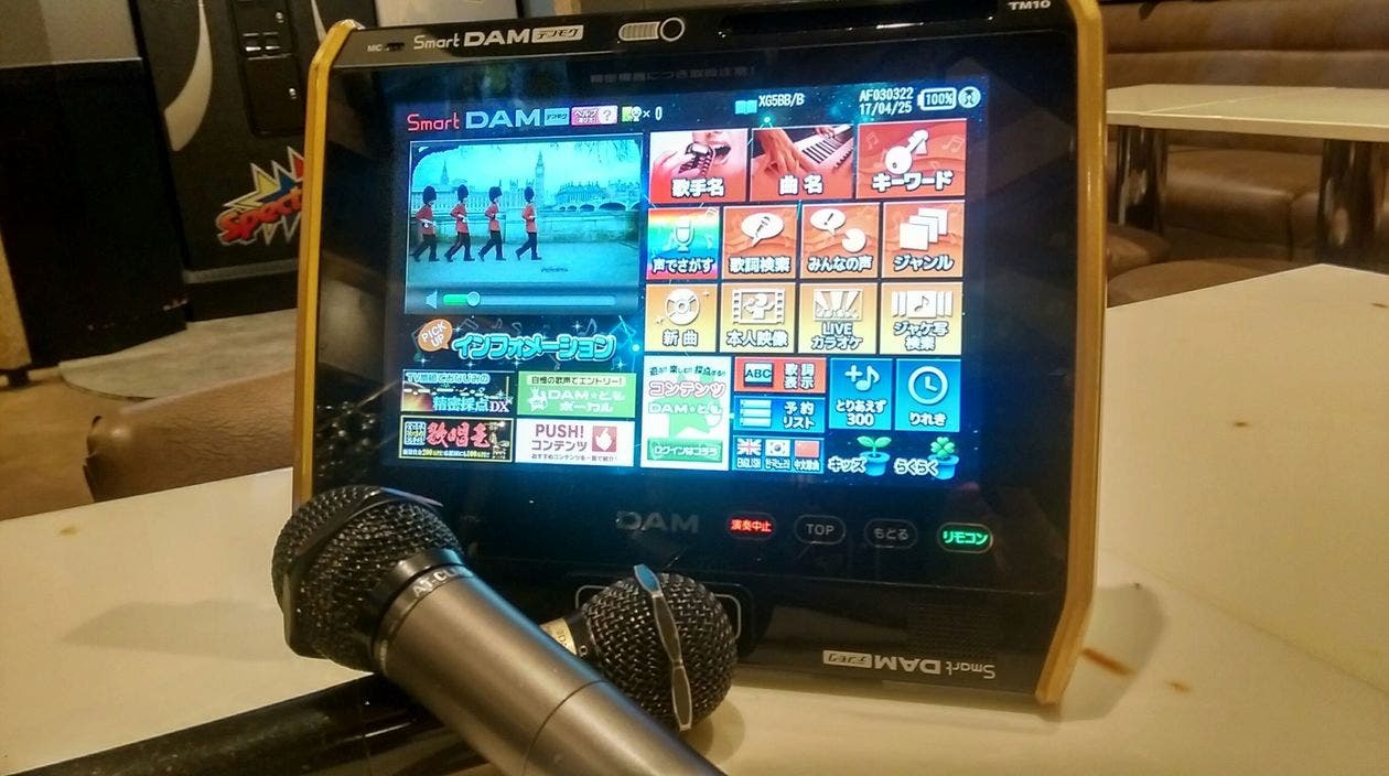 BAR ATHENA【新宿】キッチン・カラオケ・ダーツ・ボードゲーム・マダミス・パーティー・イベント・誕生日会・撮影】の写真11