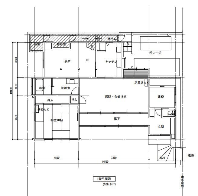 代官山駅徒歩１分　アパレル・ジュエリー等の展示会、庭の風情を生かしたロケ利用、コスプレなどにオススメの貸しスペースですの写真27