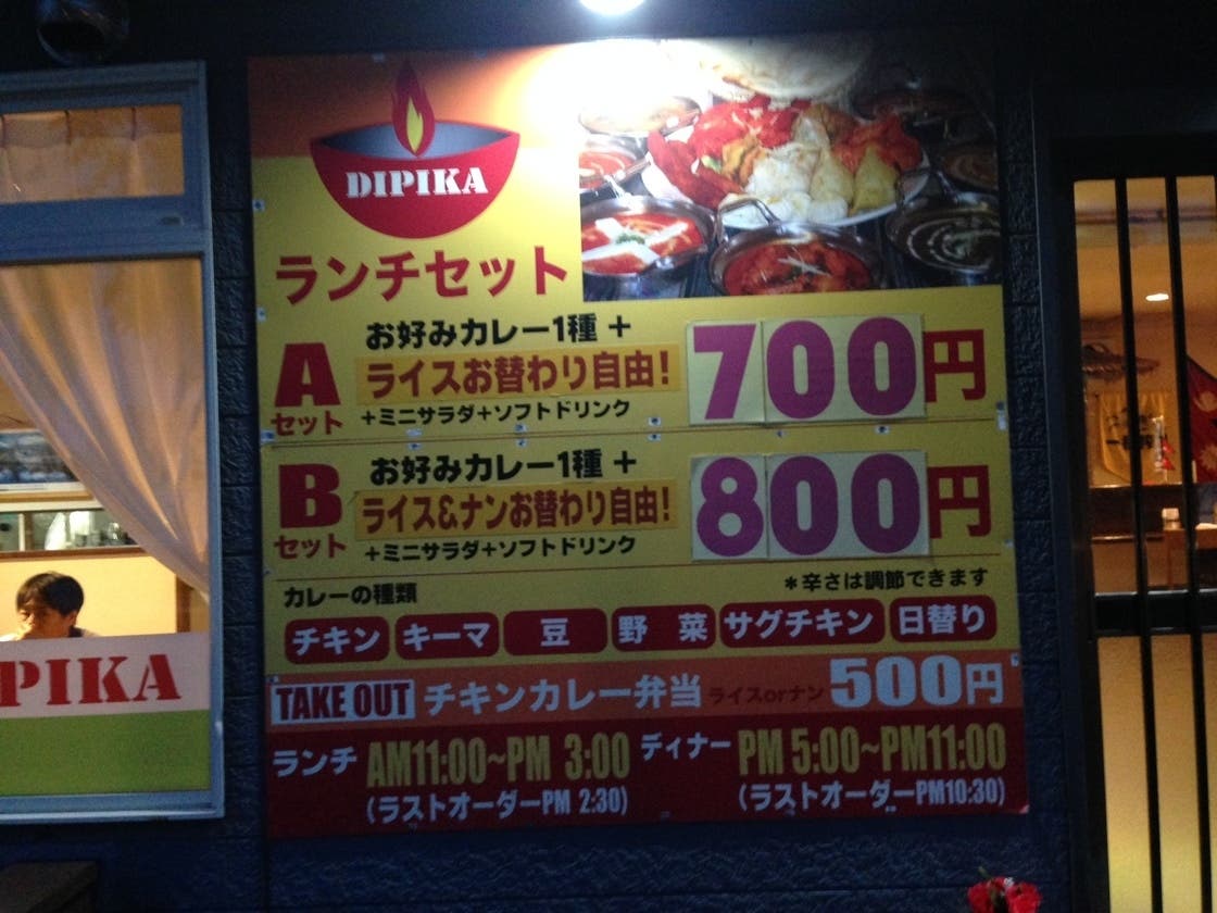 【牛久駅】24時間365日レンタル可能！ダンススタジオ（鏡張り6m、50畳）、窓あり、freewifi、駅前の写真6