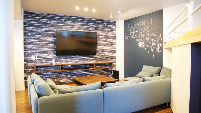 KURASHIKI BASE inarimachi 大人の隠れ家の写真1