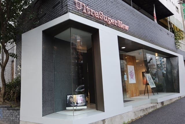 【原宿・神宮前】アートを体感できるスペース。楽しい企画や出会いがたくさん生まれる発信基地の写真8