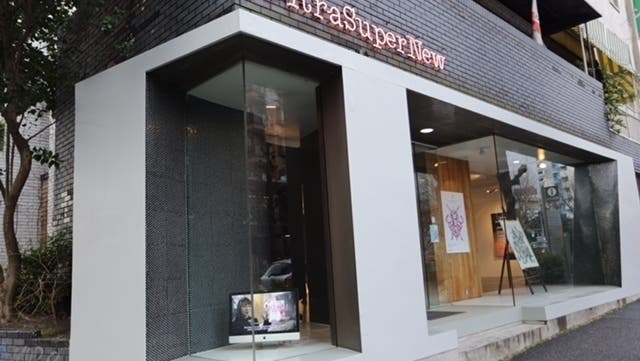 【原宿・神宮前】アートを体感できるスペース。楽しい企画や出会いがたくさん生まれる発信基地の写真8