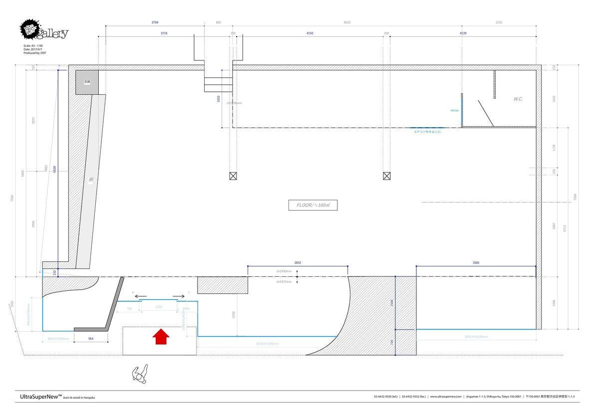 【原宿・神宮前】アートを体感できるスペース。楽しい企画や出会いがたくさん生まれる発信基地の写真9