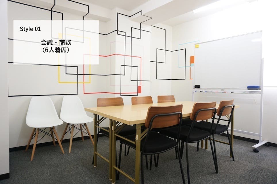 ＜スクエア会議室＞リピート率90%以上♪五反田駅徒歩4分🚃Wi-Fi📶プロジェクター🎥会議/打ち合わせ/テレワークの写真3