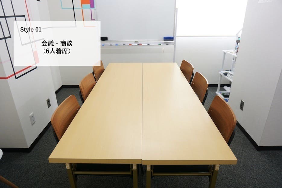 ＜スクエア会議室＞リピート率90%以上♪五反田駅徒歩4分🚃Wi-Fi📶プロジェクター🎥会議/打ち合わせ/テレワークの写真4