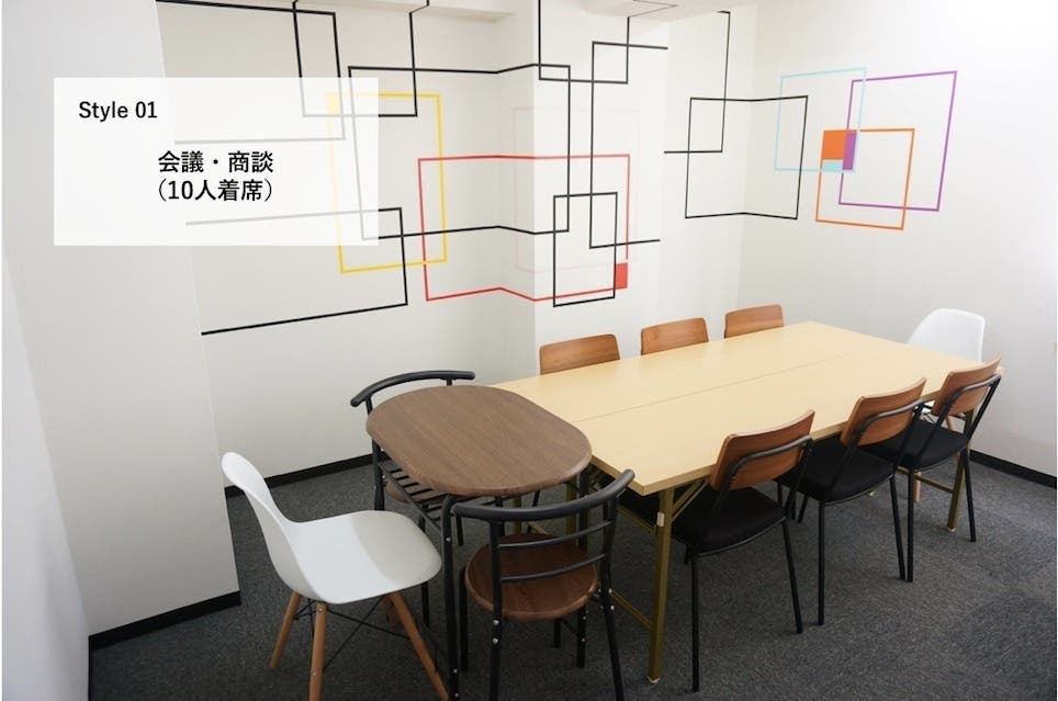 ＜スクエア会議室＞リピート率90%以上♪五反田駅徒歩4分🚃Wi-Fi📶プロジェクター🎥会議/打ち合わせ/テレワークの写真6