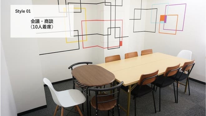 <スクエア会議室>リピート率90%以上♪五反田駅徒歩4分🚃Wi-Fi📶プロジェクター🎥会議/打ち合わせ/テレワークの写真6