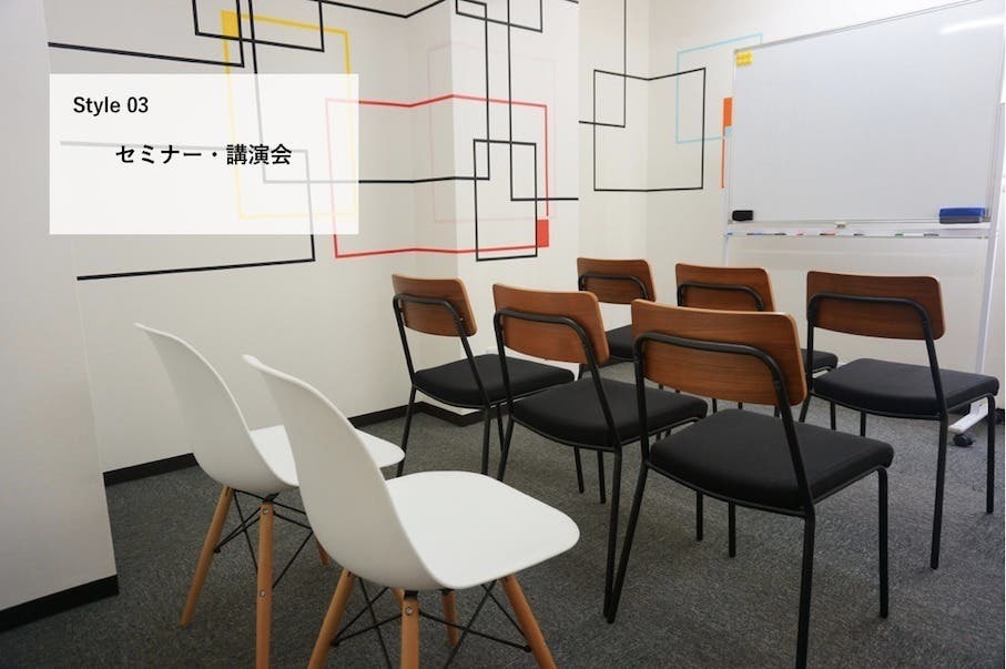 ＜スクエア会議室＞リピート率90%以上♪五反田駅徒歩4分🚃Wi-Fi📶プロジェクター🎥会議/打ち合わせ/テレワークの写真8