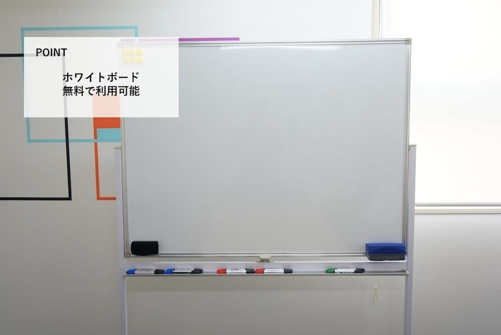 ＜スクエア会議室＞リピート率90%以上♪五反田駅徒歩4分🚃Wi-Fi📶プロジェクター🎥会議/打ち合わせ/テレワークの写真11