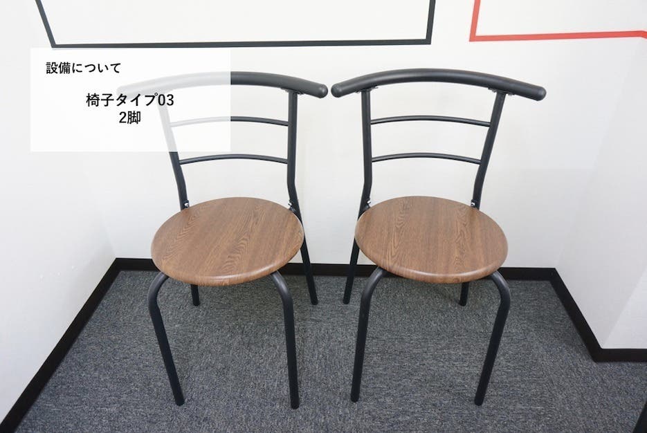 ＜スクエア会議室＞リピート率90%以上♪五反田駅徒歩4分🚃Wi-Fi📶プロジェクター🎥会議/打ち合わせ/テレワークの写真14