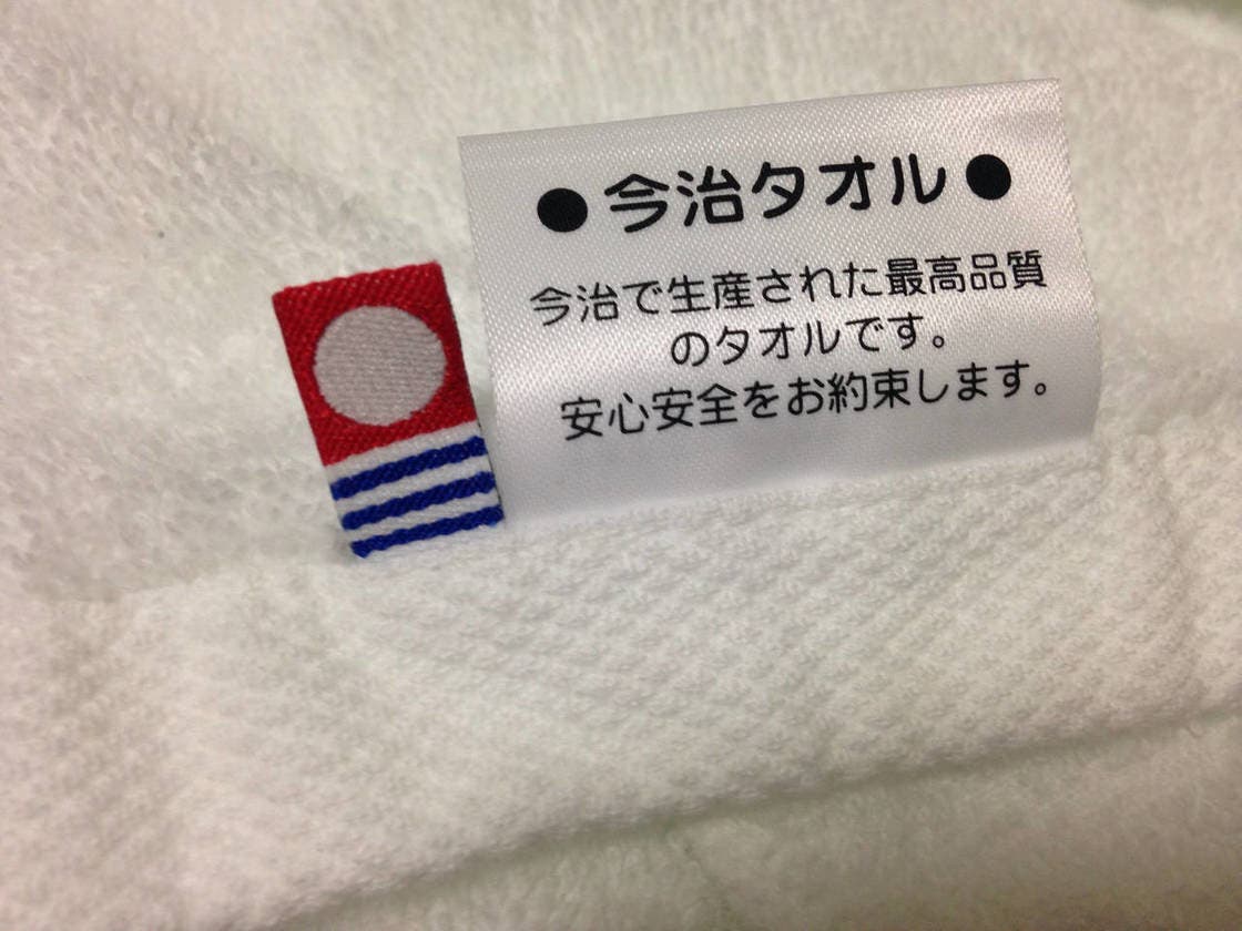 ＜掃除おまかせ＞麻布十番駅徒歩2分 最上階デザイナーズマンションの写真18