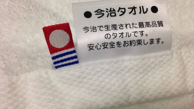 <掃除おまかせ>麻布十番駅徒歩2分 最上階デザイナーズマンションの写真18