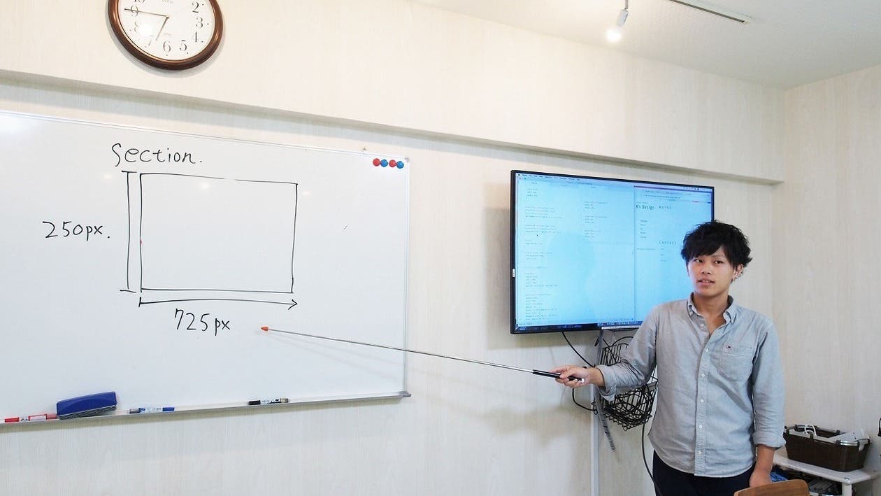 【 KOMOREBI】渋谷駅5分 WiFi等設備無料 最大24名 Web会議・Web面接・テレワークの写真15