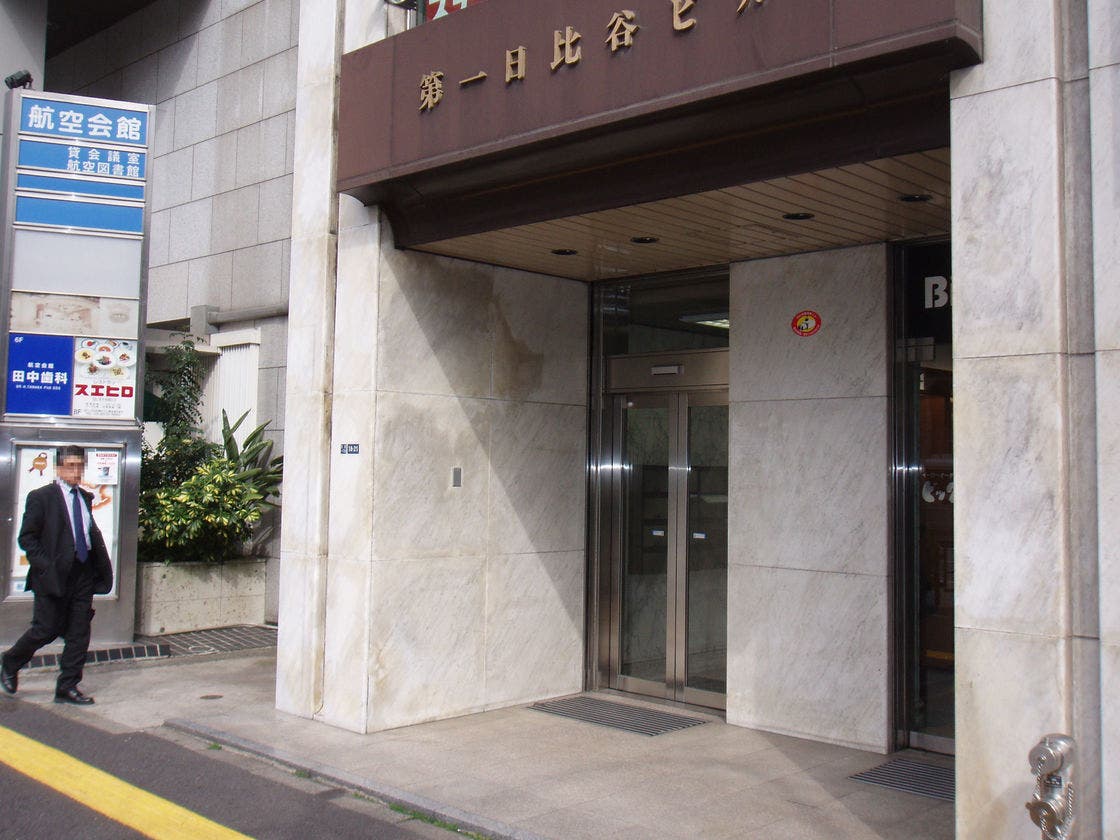 【オンライン配信にも対応】新橋駅、内幸町駅からすぐ！便利で上質な貸会議室！の写真10