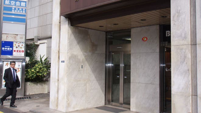 【オンライン配信にも対応】新橋駅、内幸町駅からすぐ!便利で上質な貸会議室!の写真10