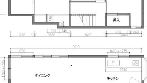 【都内一軒家キッチンスタジオ】おしゃれなお料理撮影可能!パーティーも駐車場ありの写真22