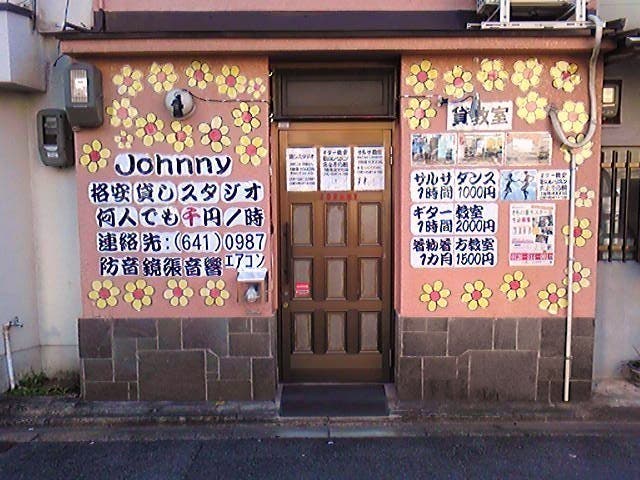 格安貸しスタジオジョニーの写真7