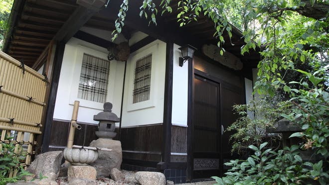 【横浜】「紫栄庵」本館の写真4