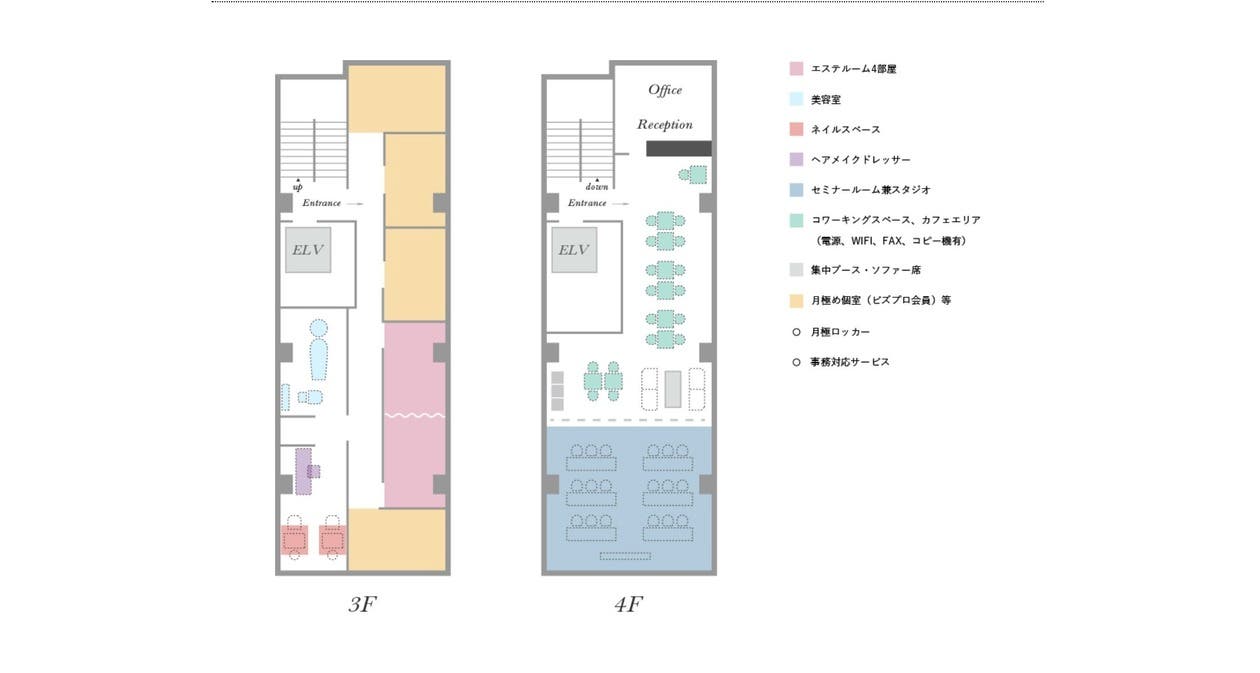 セミナールーム＆ミラー付スタジオ　会議・セミナー・ヨガ・ウォーキングに最適！の写真9