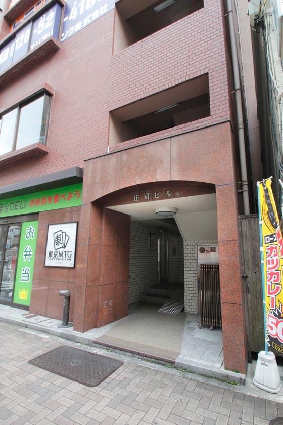 【ROOMs第6会議室】水道橋駅西口2分 最大22名/光回線/会議/ボドゲ/セミナー/施術ベット4台/研修/撮影【安い・綺麗】の写真8