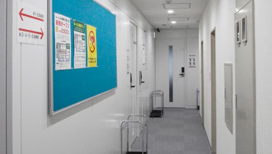 【ROOMs第6会議室】水道橋駅西口2分 最大22名/光回線/会議/ボドゲ/セミナー/施術ベット4台/研修/撮影【安い・綺麗】の写真9