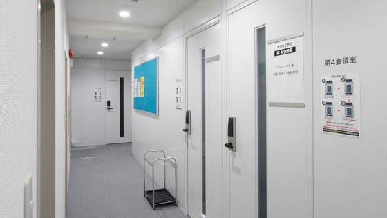 【ROOMs第6会議室】水道橋駅西口2分 最大22名/光回線/会議/ボドゲ/セミナー/施術ベット4台/研修/撮影【安い・綺麗】の写真15