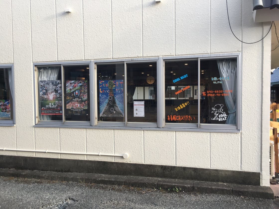 安い　無人　駐車場無料　簡単予約　基山駅そば　クールビートダンススクール　レンタルスタジオの写真8