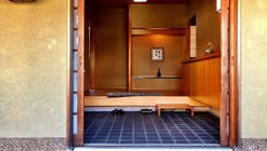 【難波から電車一本20分】旅館のような和風古民家!コスプレ・撮影・宴会・セミナー・教室など!大人数OK/キッチン・駐車場の写真4