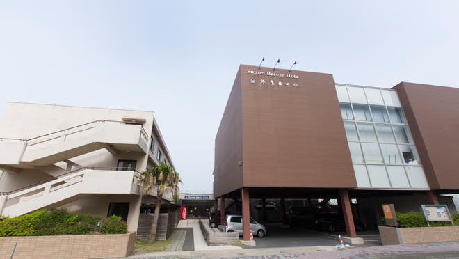 サンセットブリーズ保田の写真2